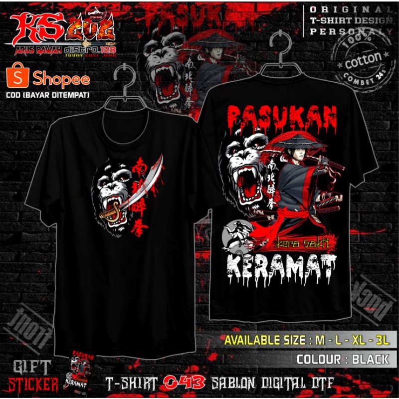 Jual KAOS IKS.PI KERA SAKTI KODE 043 (100% ORIGINAL COTTON) | Shopee Indonesia