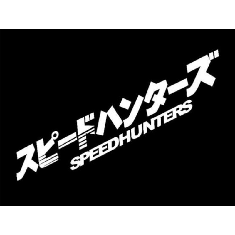Jual Stiker Speedhunters Sticker Cutting Stiker Viral Motor Murah Anti ...