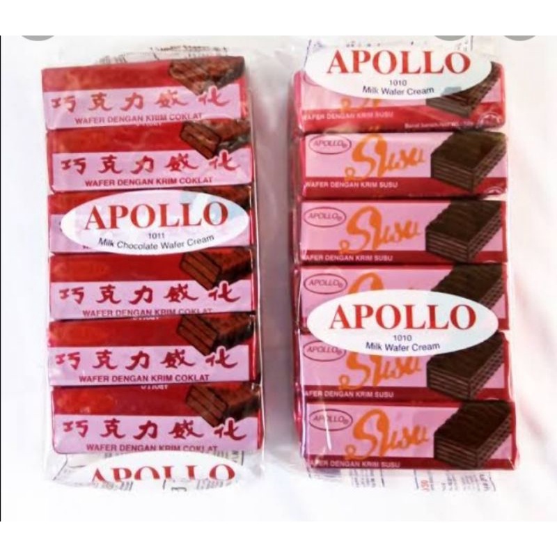 Jual Apollo Wafer Malaysia Coklat Isi 12pcs | Shopee Indonesia
