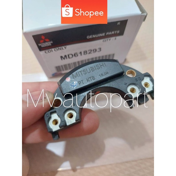 Jual Delco cdi only Mitsubishi Lancer Dangan Original | Shopee Indonesia