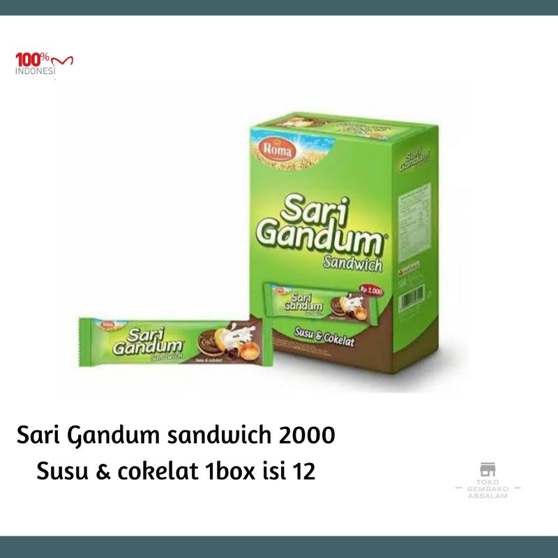 Jual sari gandum sandwich susu & coklat 1 box / sari gandum 2000 1 box ...