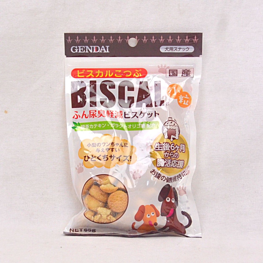 Jual BISCAL Biscuit Snack Anjing Small 65G | Shopee Indonesia