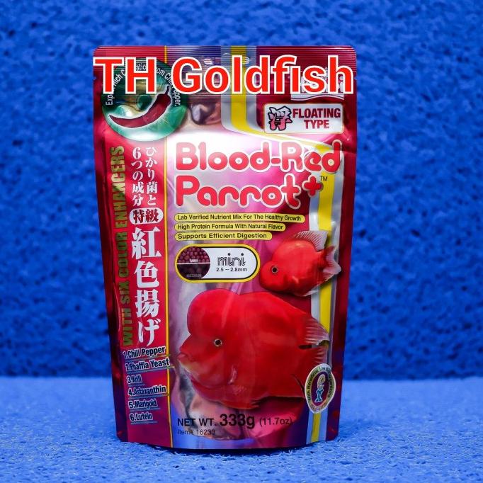 Jual Hikari Blood Red Parrot 333 gr size Pelet Mini / Pakan Ikan Parrot | Shopee Indonesia
