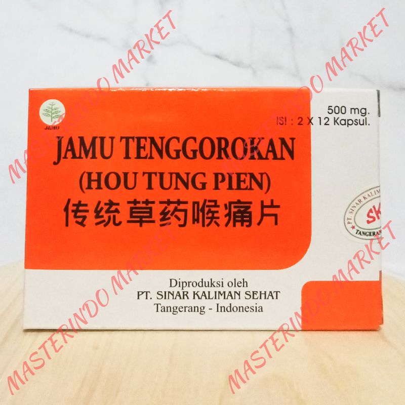 Jual JAMU TENGGOROKAN HOU TUNG PIEN OBAT SARIAWAN, OBAT PANAS DALAM ...