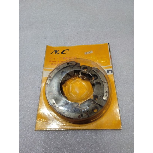 Jual Kampas ganda set suzuki Rc80 rc 80 rc100 rc 100 tornado crystal | Shopee Indonesia