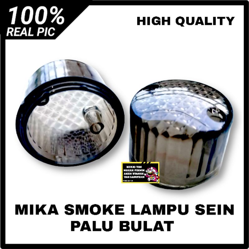 Jual MIKA SMOKE LAMPU SEIN PALU BULAT MIKA SMOKE RETENG BULAT | Shopee ...