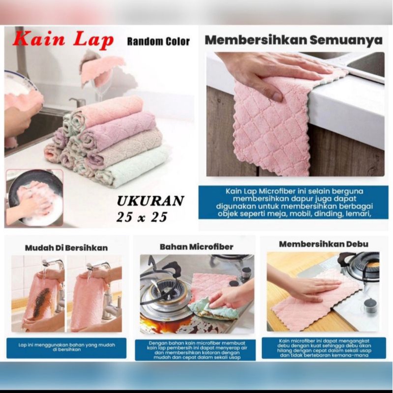 Jual KAIN LAP ANTI MINYAK 25 X 25/ KAIN LAP SERBAGUNA | Shopee Indonesia