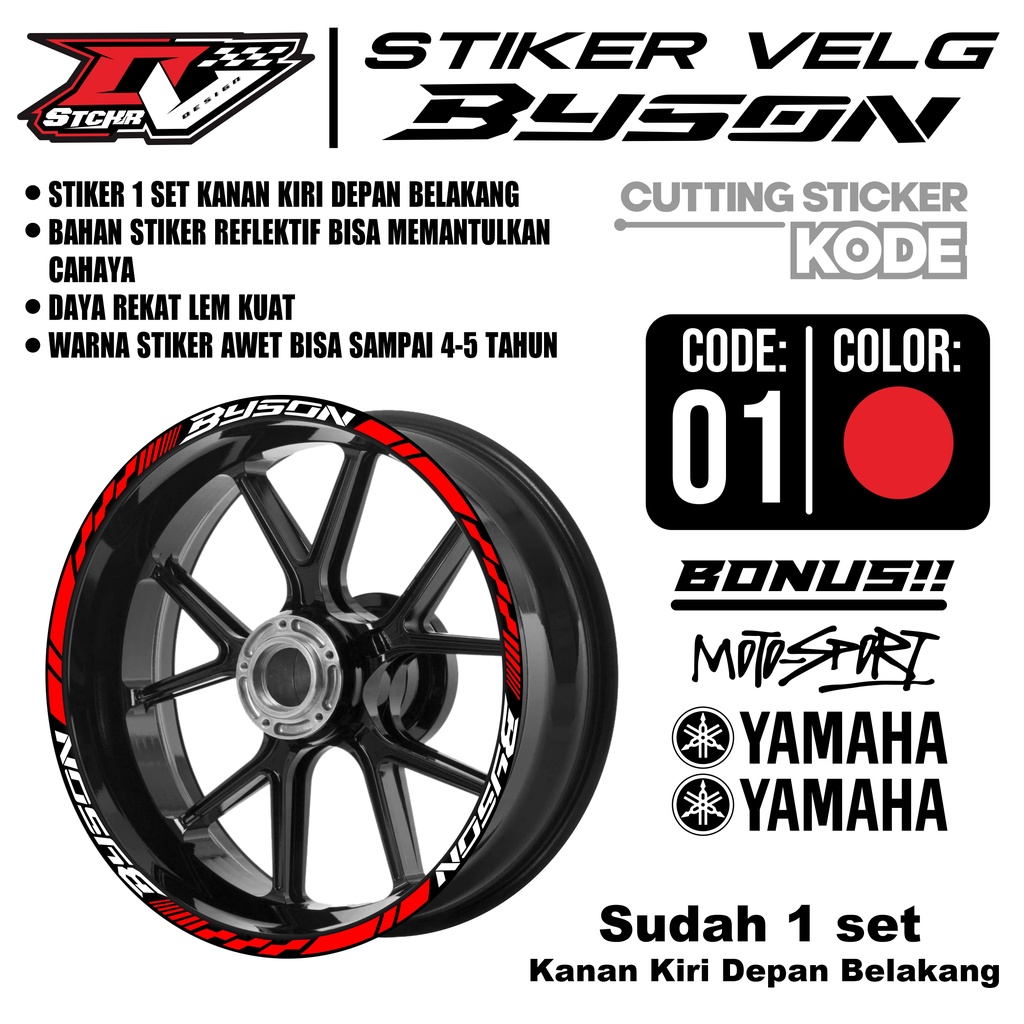 Jual Cutting Stiker List Velg Byson Karbu-Sticker List Velg Yamaha ...
