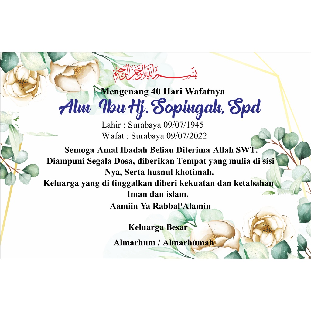 Jual Cetak Stiker Kartu Tahlil Mengenang 40 Hari, 100 Hari 1000 Hari, 1 ...