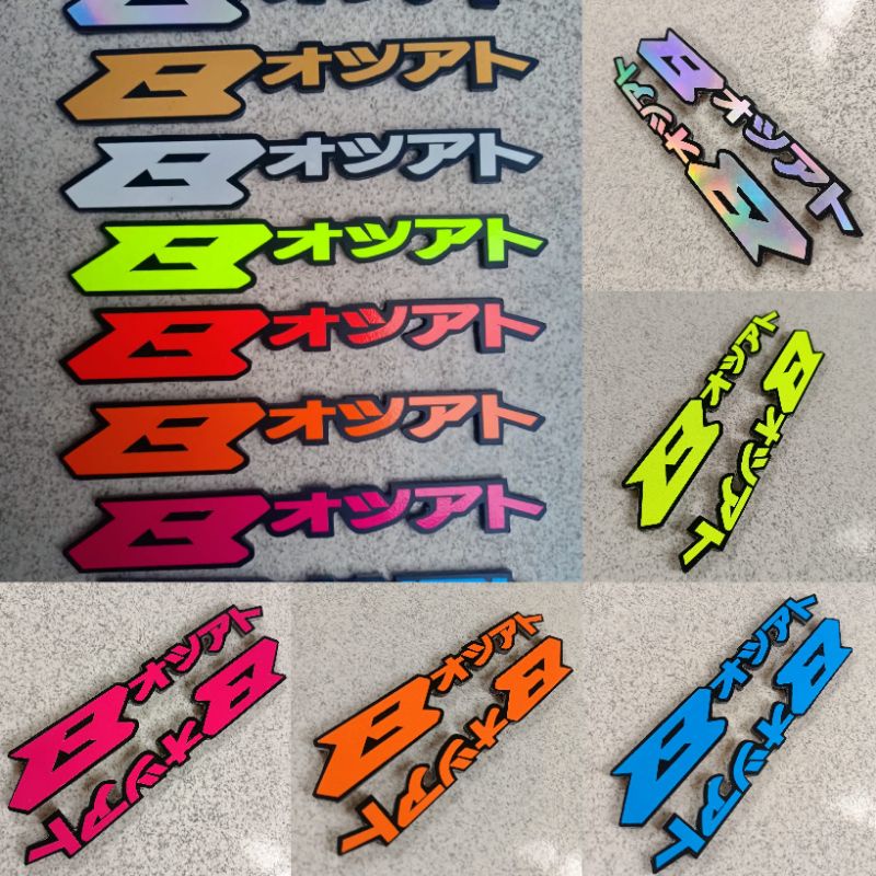 Jual Emblem honda beat logo japan timbul 3D warna lengkap sepasang ...