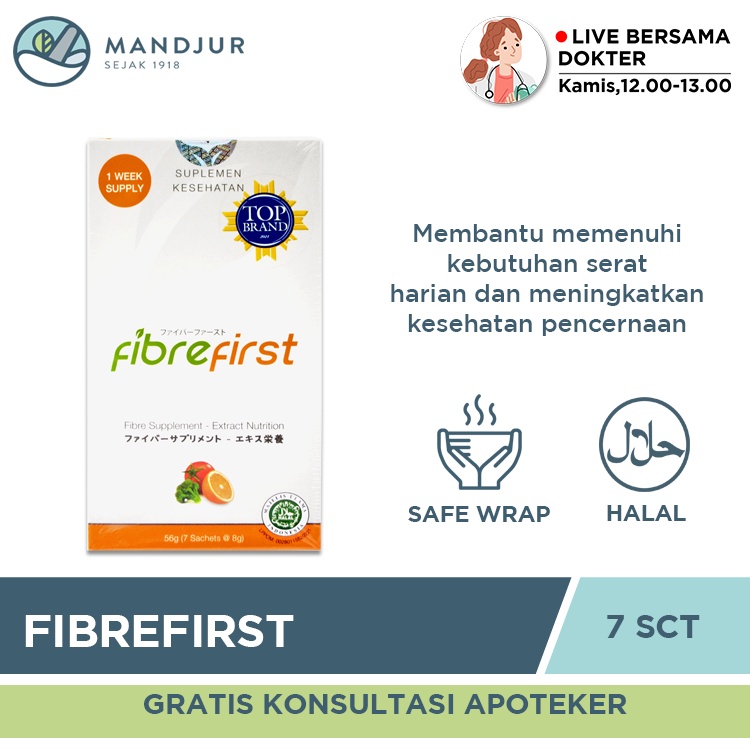 Jual FibreFirst 7 Sachet - Suplemen Serat Premium Weekly Pack | Shopee ...