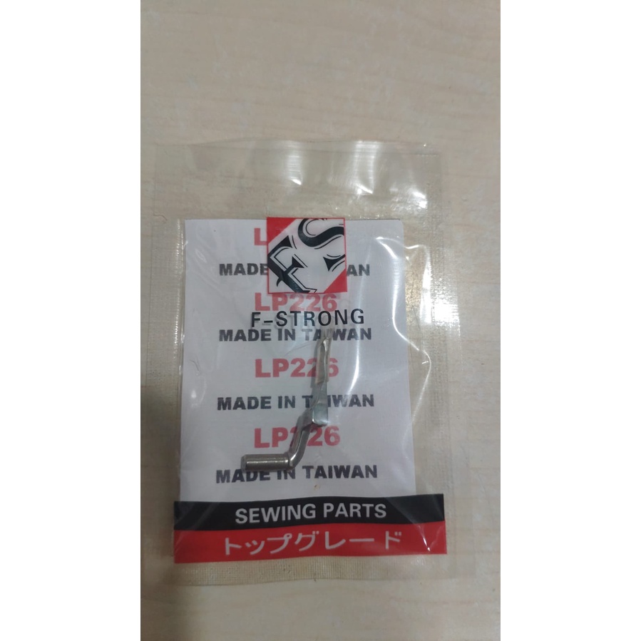 Jual LP226 Loper / Looper Atas Mesin Obras Siruba 700K FS Tw | Shopee ...