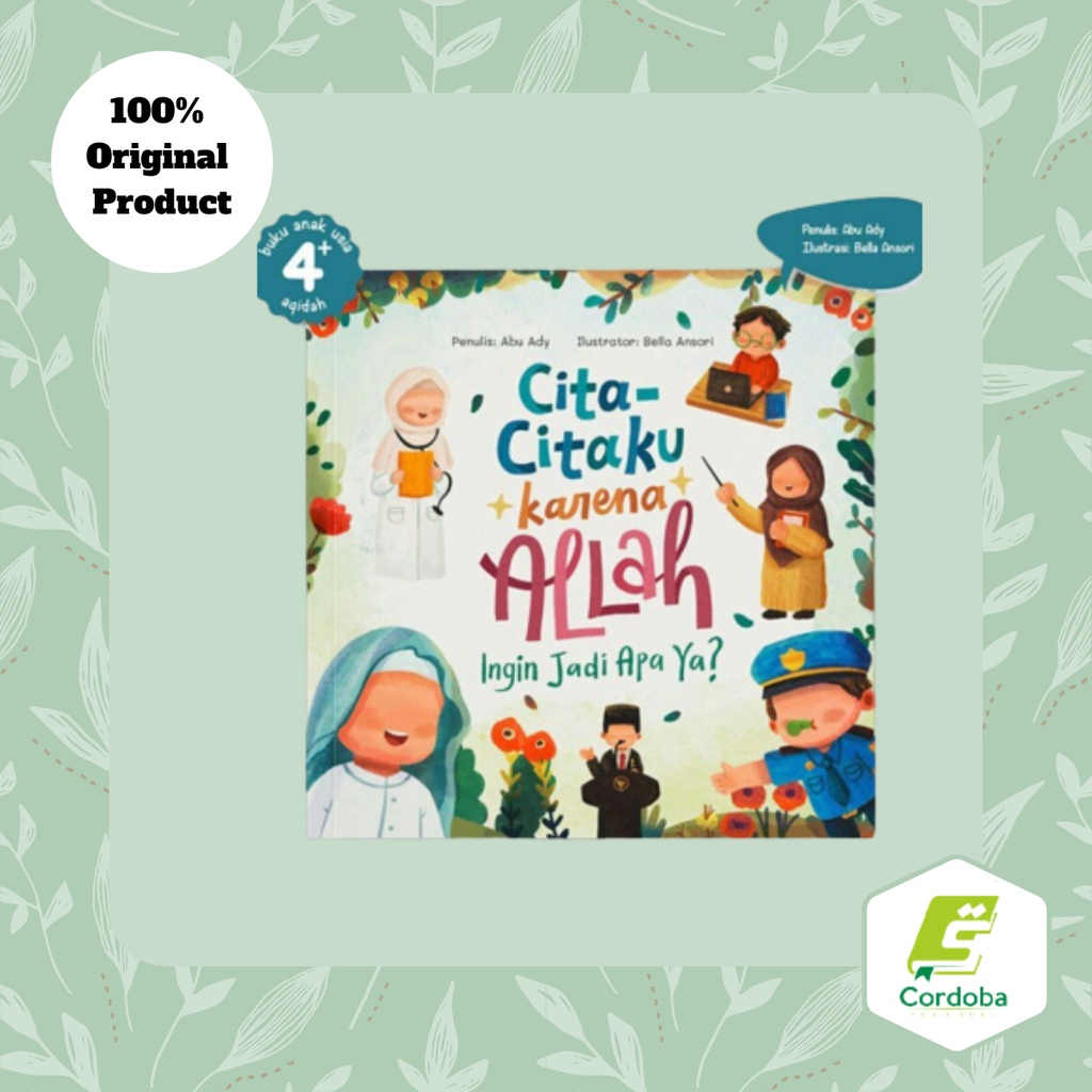 Jual Buku Anak Cita-Citaku Karena Allah - Ingin Jadi Apa Ya? | Shopee ...