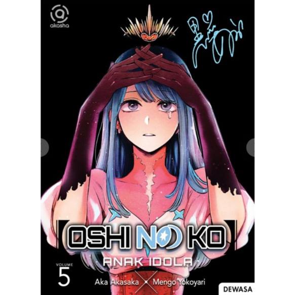 Jual Akasha: Oshi No Ko (Anak Idola) | Shopee Indonesia Jual Akasha: Oshi No Ko (Anak Idola) | Shopee Indonesia
