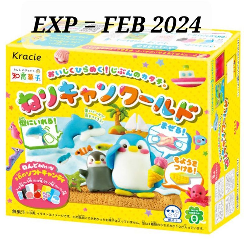 Jual Kracie Popin Cookin DIY Candy Maker PERMEN Japan Miniature Food ...