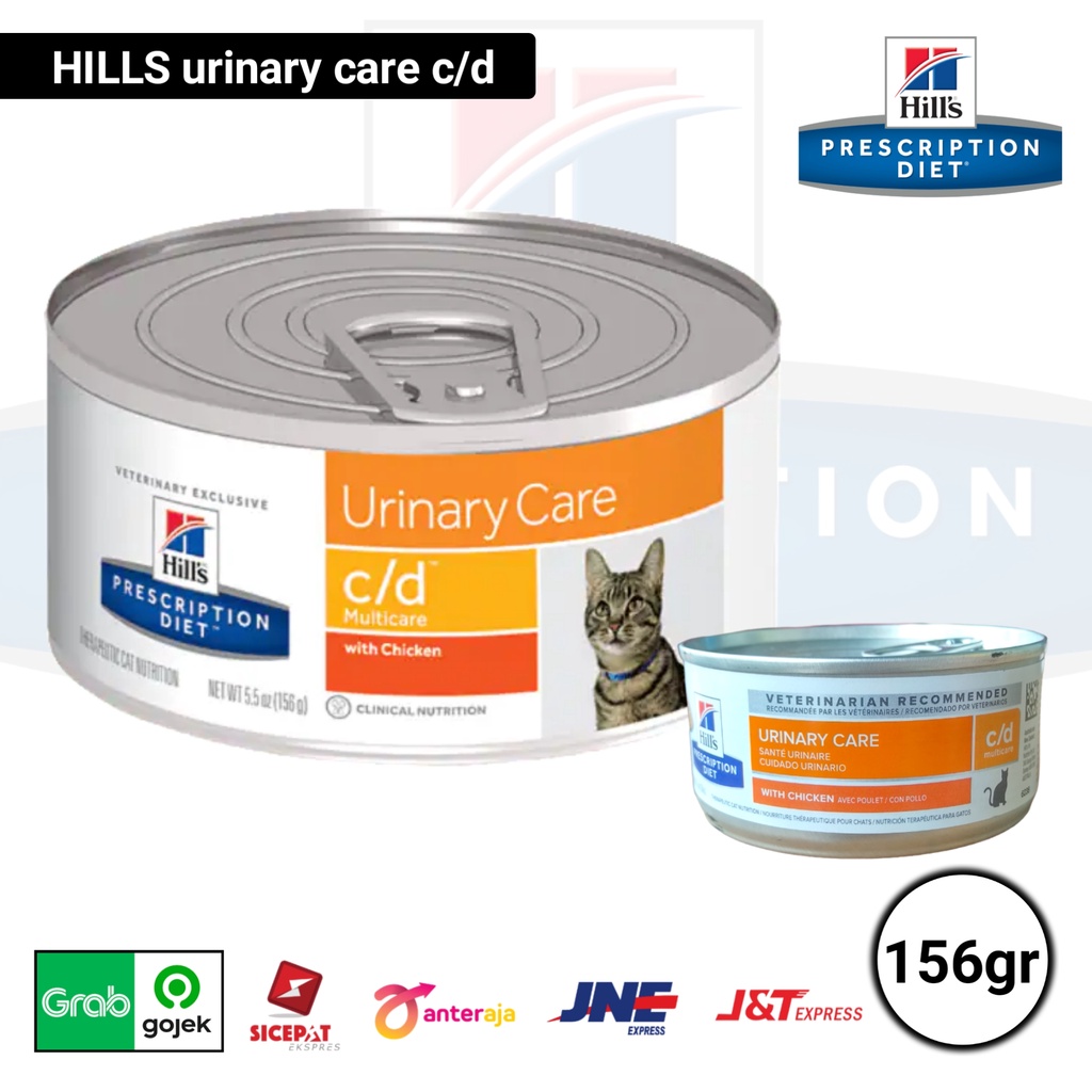 Jual Science Diet Hills c/d Urinary care 156gr | Shopee Indonesia