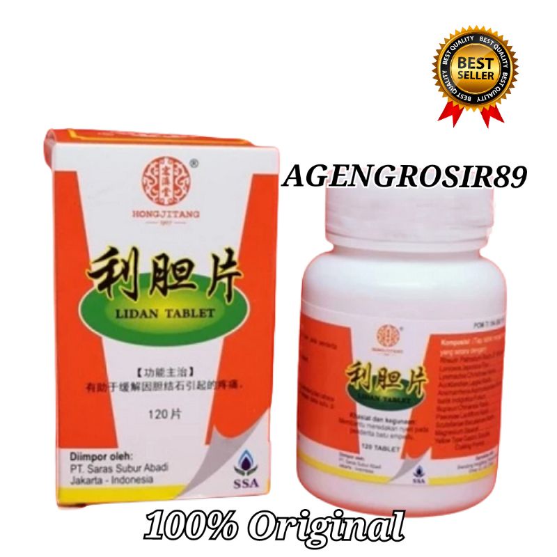 Jual LIDAN TABLET | Shopee Indonesia