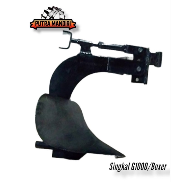 Jual Alat bajak sawah Singkal G1000, G600/Boxer, G3000 | Shopee Indonesia