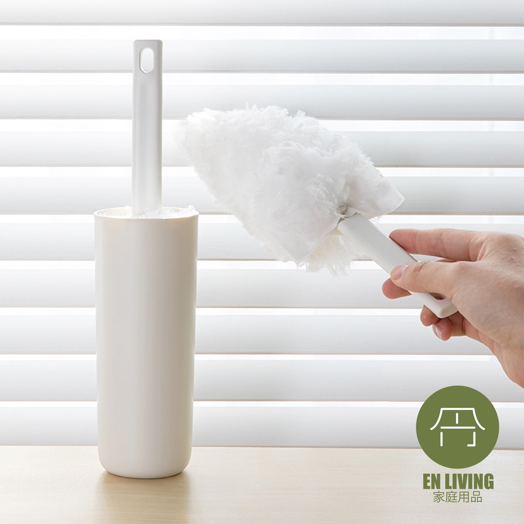 Jual EN LIVING Dusting Duster with Container / Cleaning Duster ...