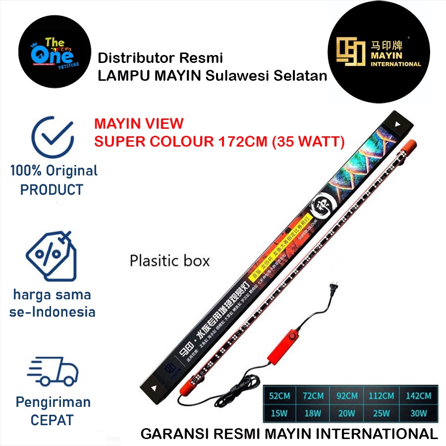 Jual Lampu Mayin View 172cm Original Distributor Mayin Sulawesi Lampu ...