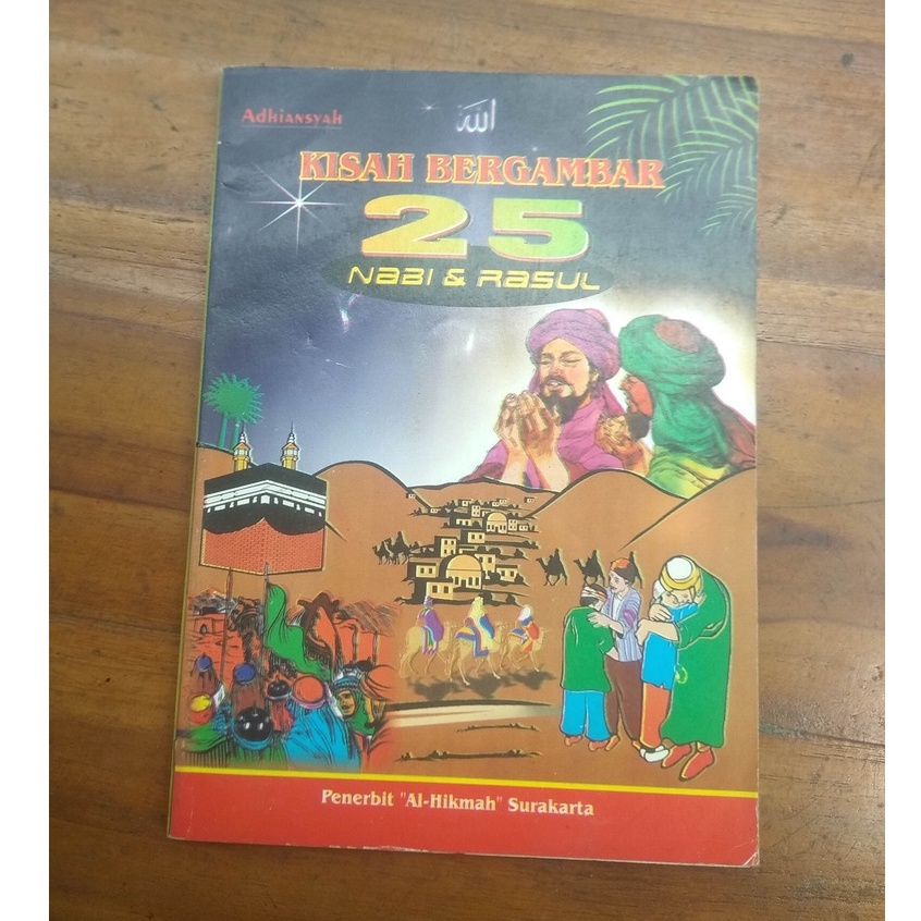 Jual BUKU KISAH 25 NABI DAN RASUL | Shopee Indonesia