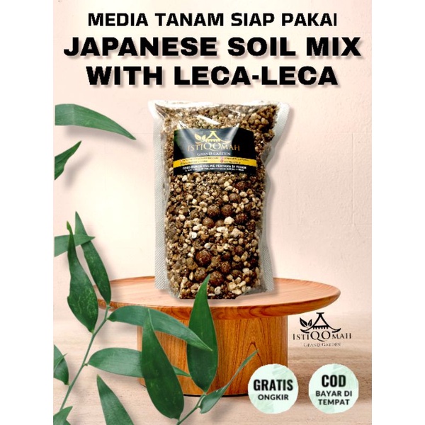 Jual Japan Soil - Media Tanam Siap Pakai Metan Granule Japanese Soil ...