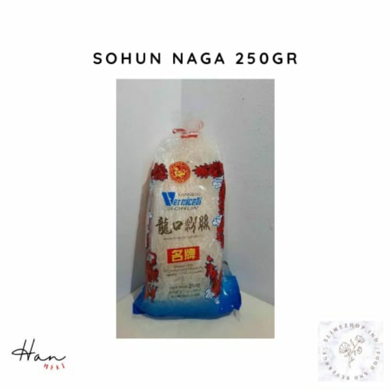 Jual SOHUN NAGA / SUUN 250GR | Shopee Indonesia