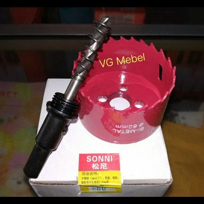 Jual Mata Bor Plong Lubang Kabel 6 Cm - Mata Bor Gromet 60 Mm - Hole ...