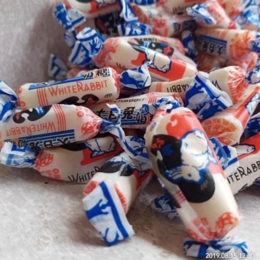 Jual TERBARU permen susu rabbit 500gr /PERMEN LUNAK/PERMEN VIRAL/PERMEN ...