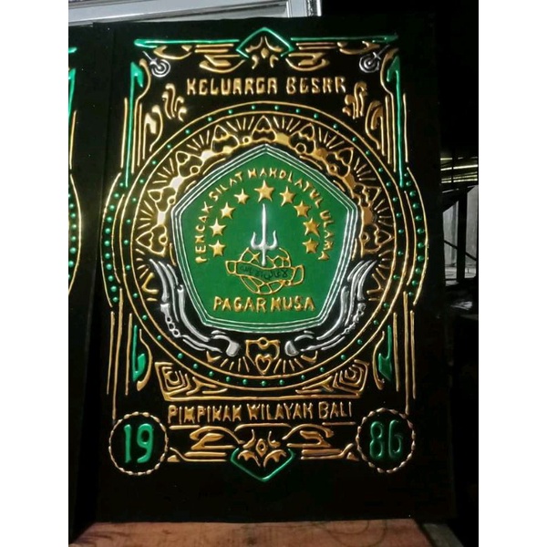 Jual logo pagar Nusa hiasan dinding Pagar Nusa | Shopee Indonesia