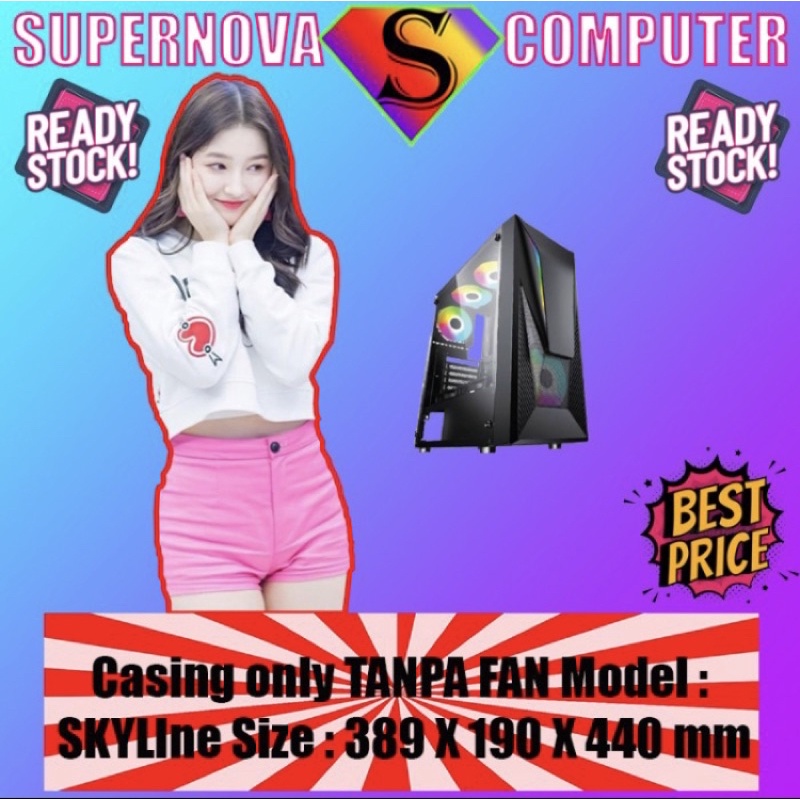 Jual Casing Infinity Skyline (tanpa fan) | Shopee Indonesia