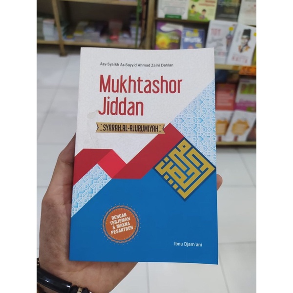 Jual MUKHTASHOR JIDAN terjemah dan makna pesantren | Shopee Indonesia