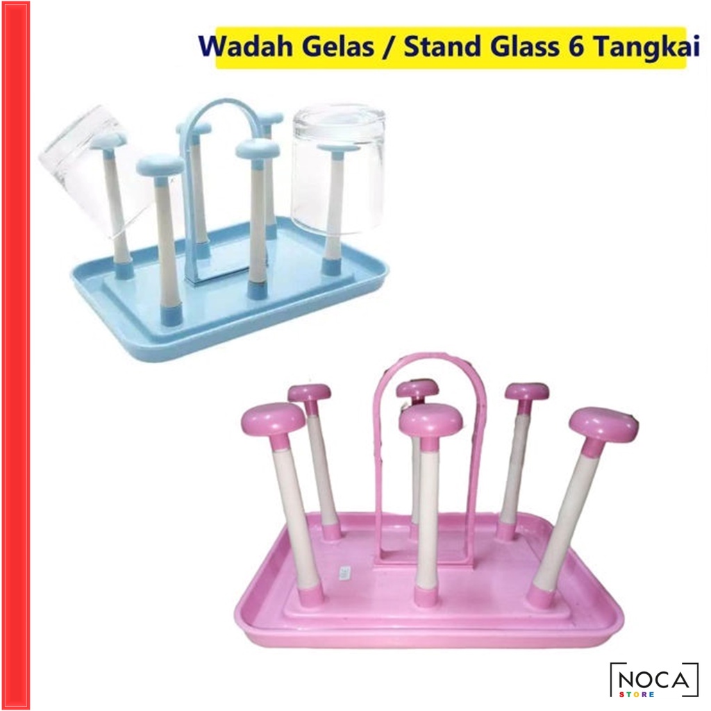 Jual Stand Gelas Nelson Segi - Glass Stand Persegi Tempat Cangkir ...
