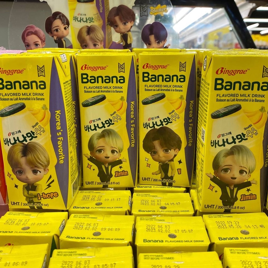 Jual Binggrae Susu Pisang / Vanilla / Melon BTS Tiny Tan Edition (BISA ...