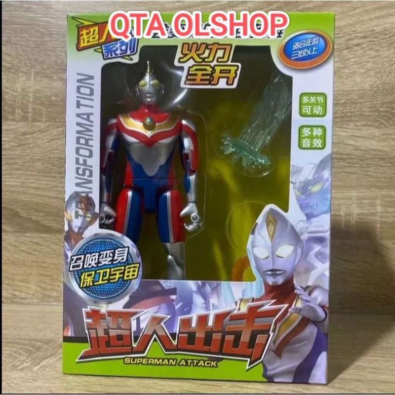 Jual SHF ULTRAMAN DYNA RECAST MUSIK ULTRAMAN | Shopee Indonesia