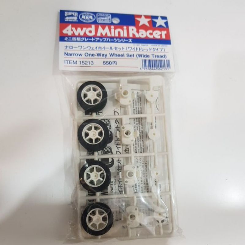 Jual tamiya 15213 narrow one -way wheel set (wide tread) | Shopee Indonesia