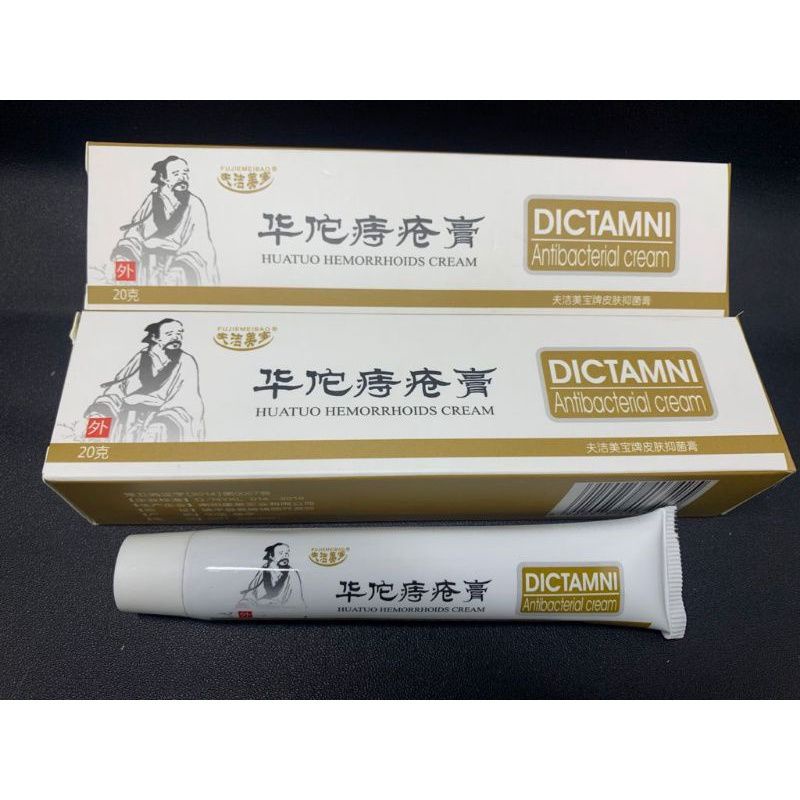 Jual Dictamin cream / salep wasir 20gr | Shopee Indonesia
