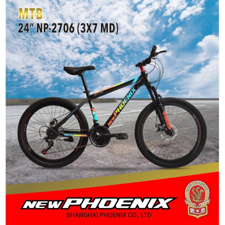 Jual Sepeda Gunung MTB 24 inch NEW PHOENIX NP 2706 3x7 Speed REM CAKRAM ...