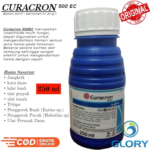 Jual Insektisida Curacron 500EC 250ML Atau Obat Pembasmi Hama Tanaman ...