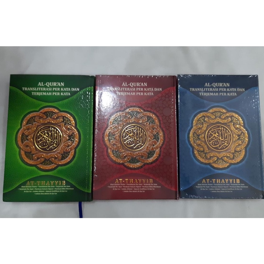 Jual Jual Buku Kitab Bacaan Mushaf AlQuran Al Quran Latin Tajwid Dan ...