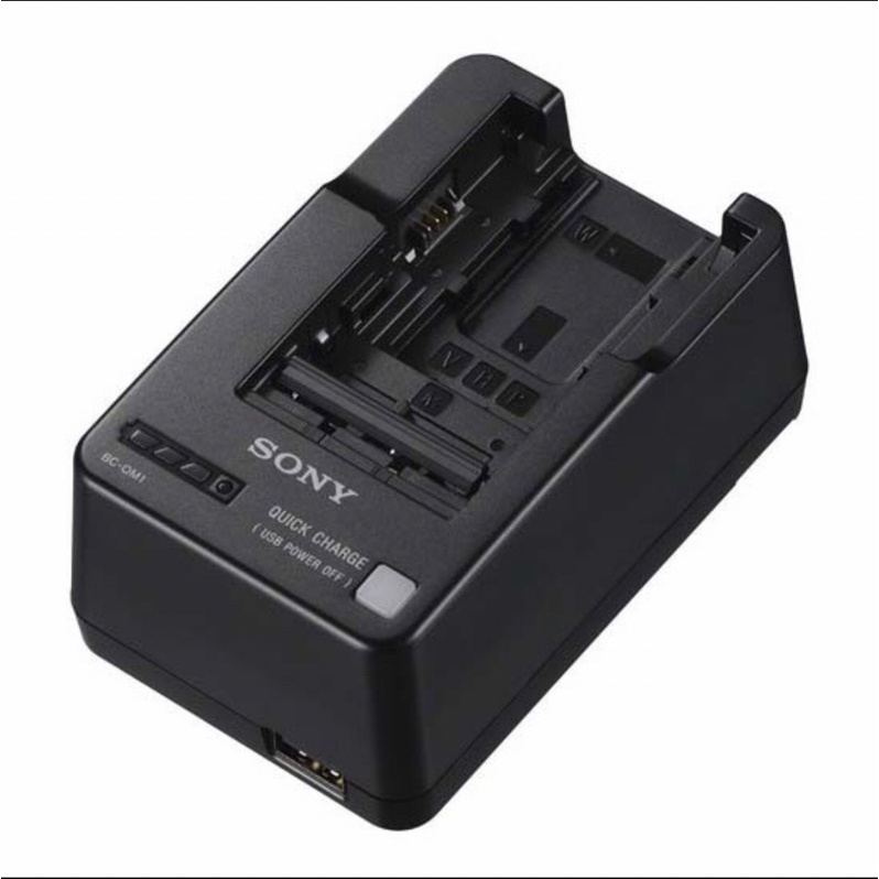 Jual Charger Digital Handycam Sony PXW- X70 | Shopee Indonesia
