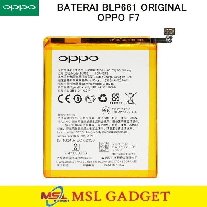 Jual Baterai Oppo F7 BLP661 BLP-661 Original 100% | Shopee Indonesia