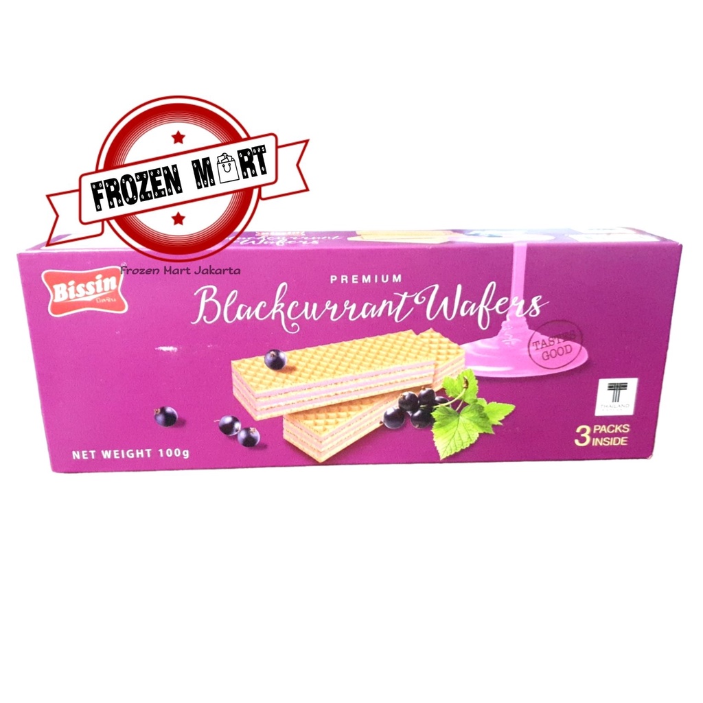 Jual BISSIN Premium Blackcurrant Wafers / Wafer Krim Blackcurrant 100Gr ...