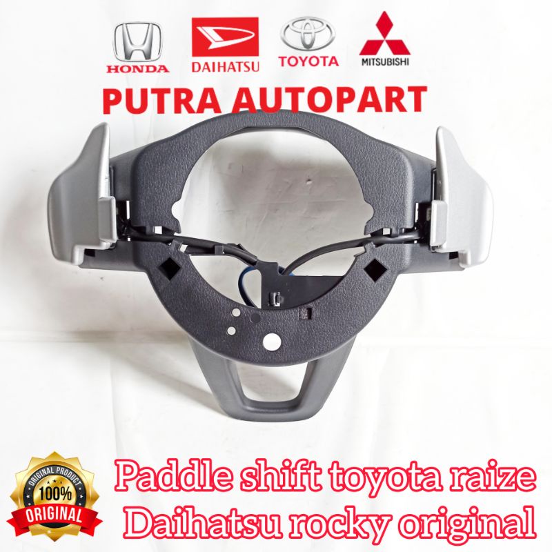 Jual paddle shift stir toyota raize daihatsu rocky original | Shopee ...