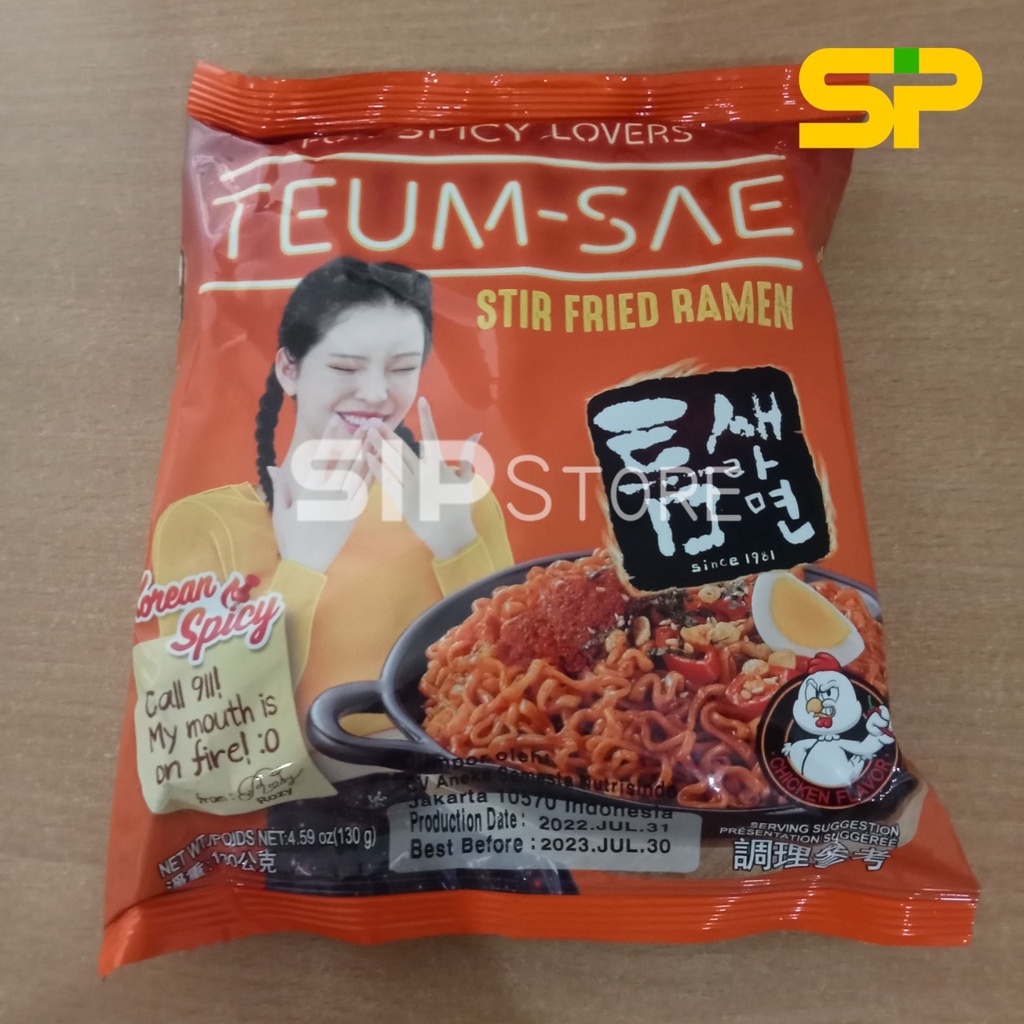 Jual PALDO Teumsae Stir Fried Ramen / Mie Goreng Instan Korea / Ramen ...