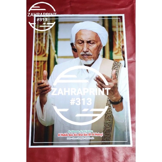 Jual Poster Photo Foto Al Habib Ali bin Muhammad Al Habsyi | Laminating A3 / A4 | | Shopee Indonesia