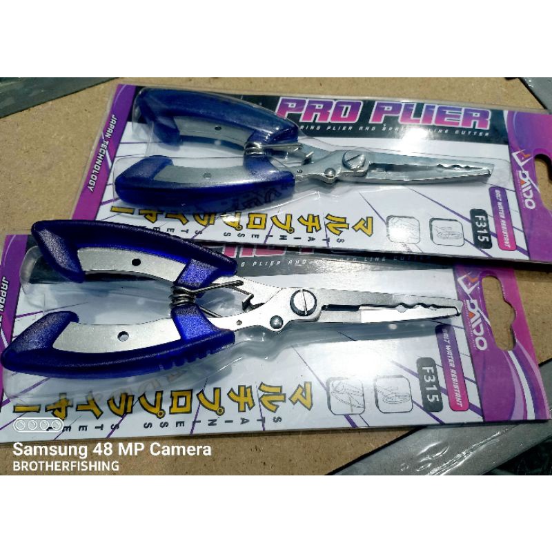 Jual Tang Split ring daido stainless steel super | Shopee Indonesia