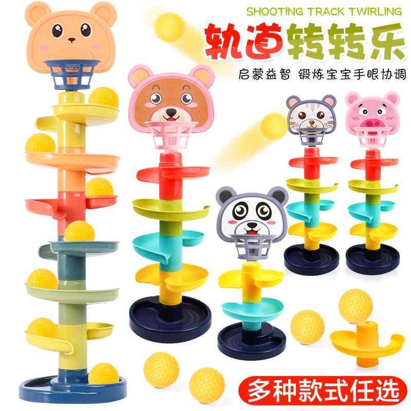 Jual Mainan Slide Ball / Rolling Light Rail Ball Slide / Slide Ball ...