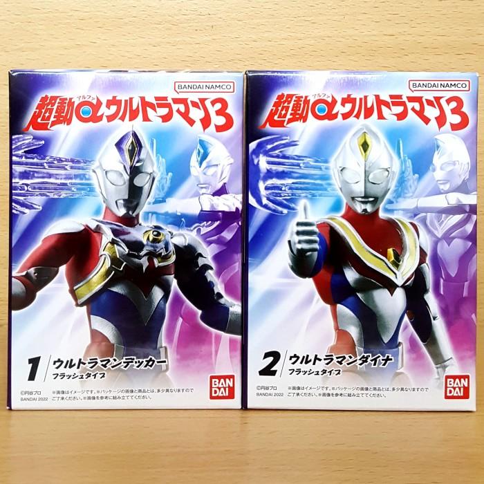 Jual SHODO Choudou Alpha Ultraman 3 CHO-DO Decker & Dyna Flash Type [2 ...