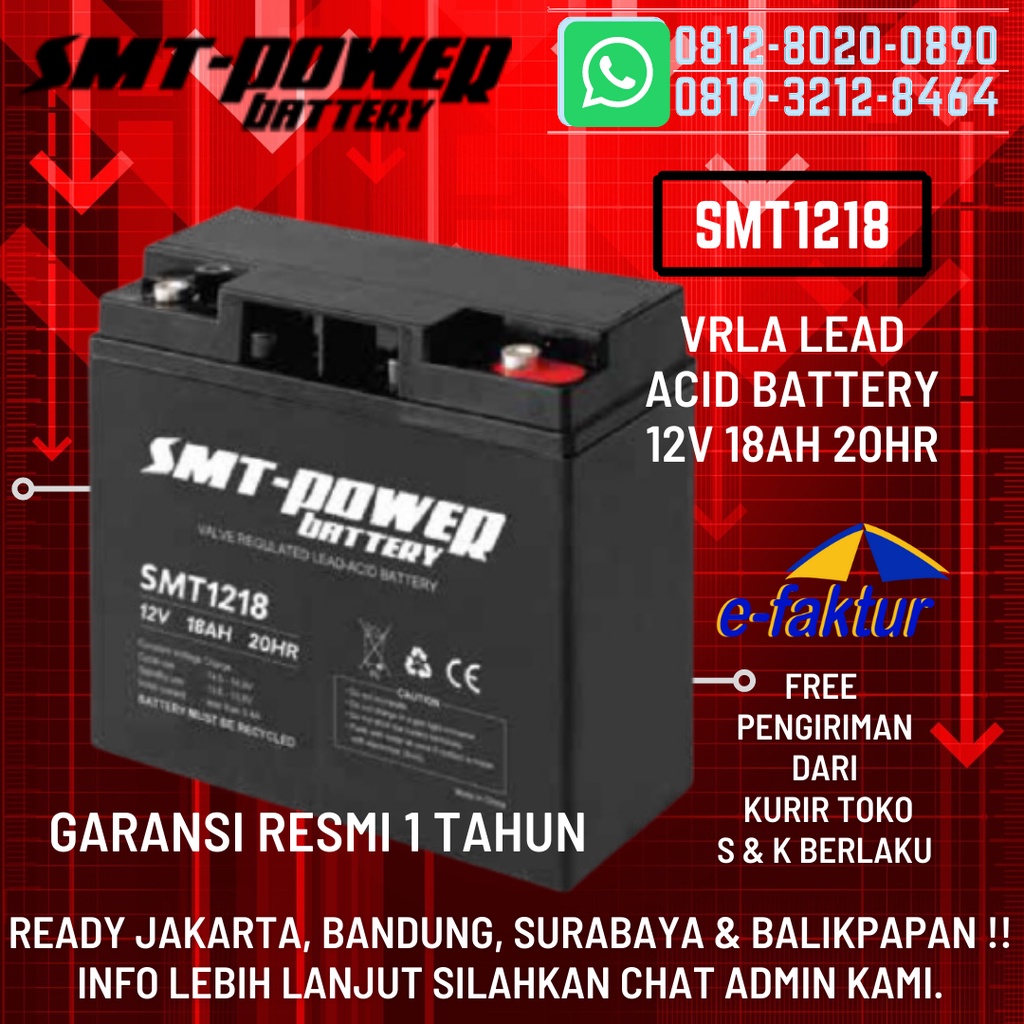 Jual BATTERY UPS / AKI KERING / BATERAI VRLA SMT 12V 18AH / RESMI | Shopee Indonesia